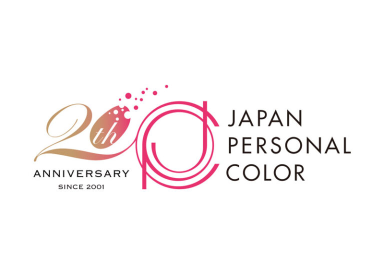 JPCA_20thlogo_2 | 20周年記念ロゴマーク制作インタビュー | NPO法人日本パーソナルカラー協会